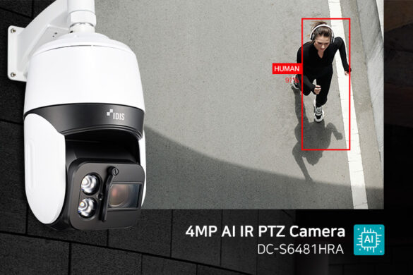 IDIS explosion-proof camera range for industrial and manufacturing ...