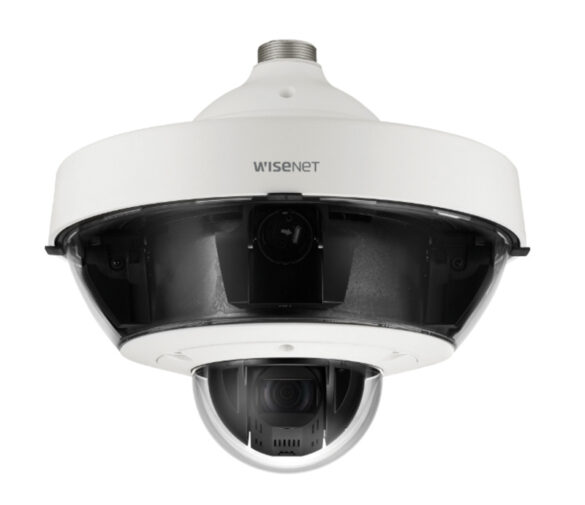 City benefits from security modernisation - PSI